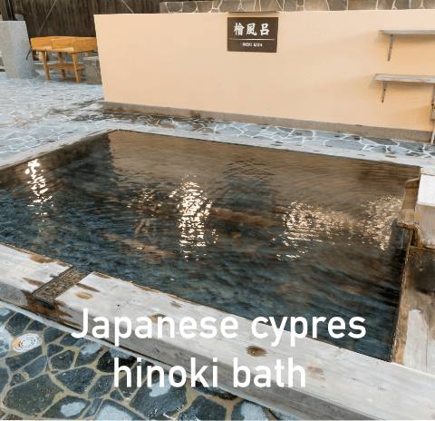 Refreshing short-time course｜Michelin 3-star "Hyotan Onsen"